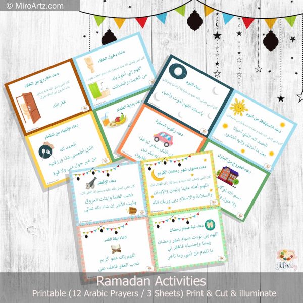 5 Fun Ramadan Activities - Miro Artz
