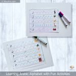 Printable Tracing Arabic Alphabet - Miro Artz